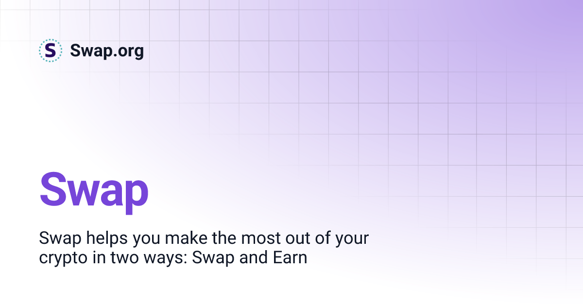Swap | Swap.org